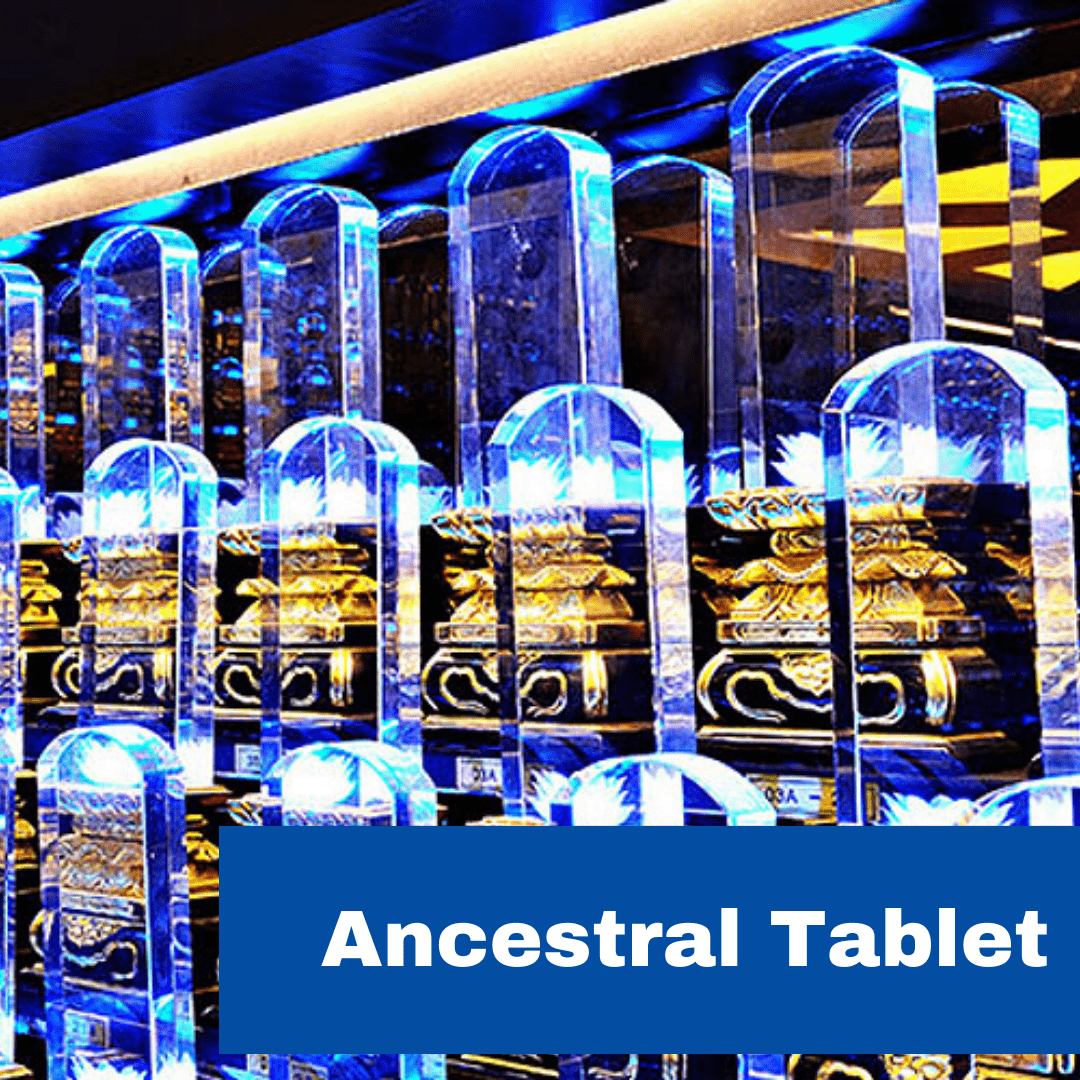 Nirvana Funeral Plan